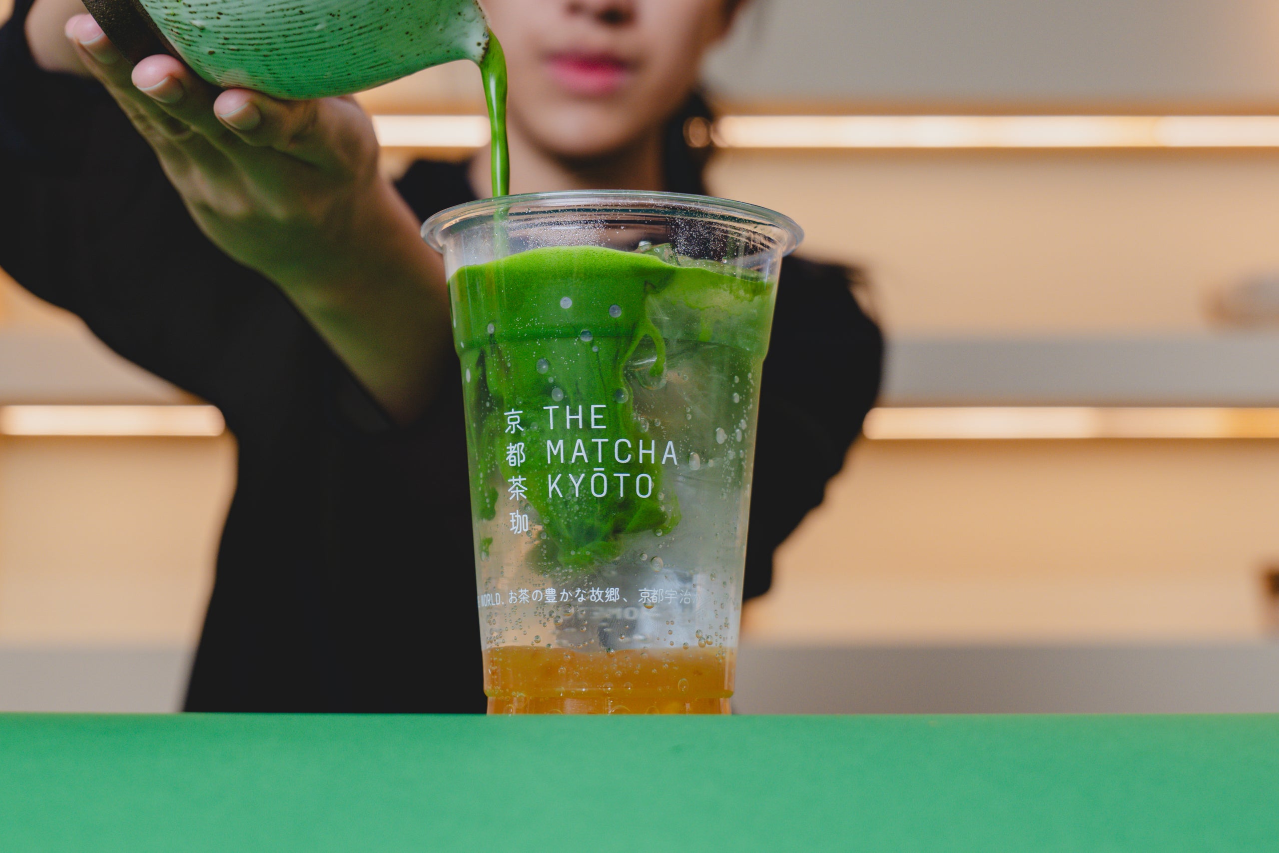 The Matcha Kyoto